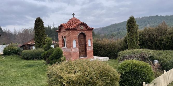 Комплекс Балач в Годеч на цени от 40 лв, отзиви, снимки, информация ...