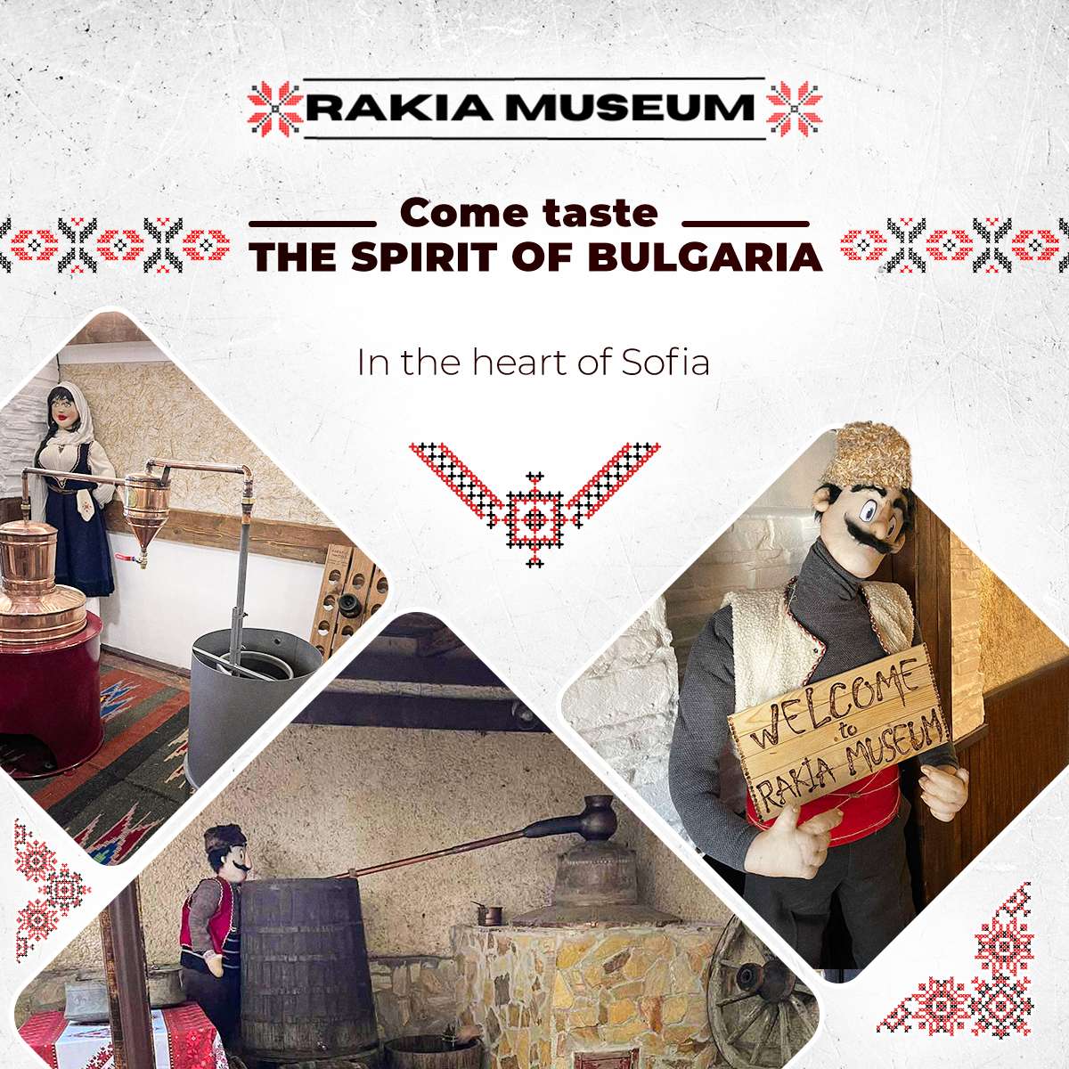 Музей на ракията, София, информация, отзиви, карта и снимки - Почивка.бг